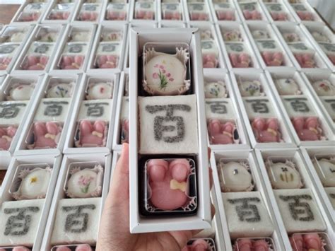 백일답례떡 답례품 돌답례품 돌잔치 결혼답례떡 승진떡 여의도답례떡 영전떡 구리답례떡 빛고을시루 토끼바람떡 바람떡 네이버 블로그