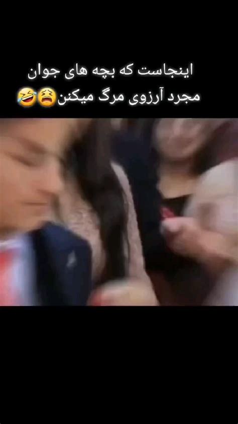 عروسی دختر پسر افغان