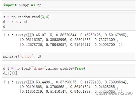 Python Python保存值为array数组的字典python Npsave 字典存成array Csdn博客
