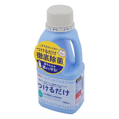 【価格推移】 Jex Chuchu チュチュベビー 次亜塩素酸ナトリウム製剤 つけるだけ 1100ml 1w V ジェクスの最安値 プライシー