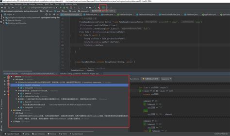 Intellij Idea使用alibaba Java Coding Guidelines编码规约扫描插件阿里巴巴规约插件 Csdn博客