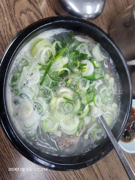 썰렁할때 먹는것 커뮤니티 게시판 기글하드웨어