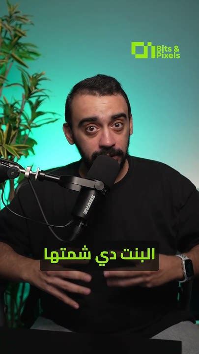 Arc Hacked قصةcybersecurity Hackingبرمجة Coding Programming Bitsnpixels Firebase Youtube