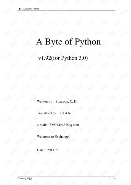 A Byte Of Python3中文版pdfabyteofpython中文版资源 Csdn下载