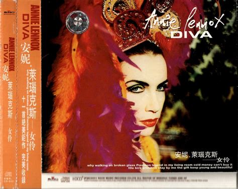 Diva Album Annie Lennox Ultimate Eurythmics