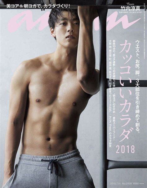 姜濤之外的選擇！請把尖叫留給日本上位男神竹內涼真