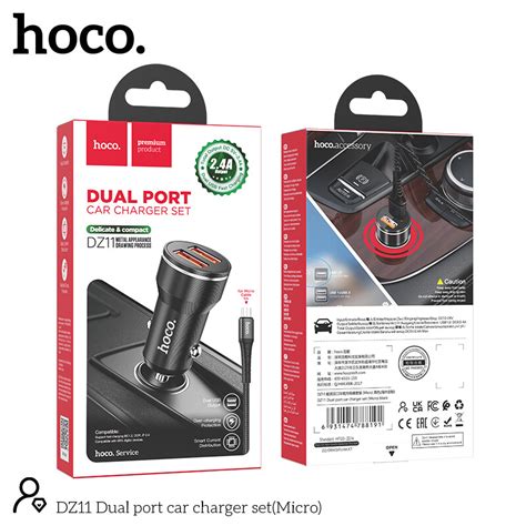 Hoco ของแท้ Dz11 Dual Port 24a หัวชาร์จ 2 ช่องชาร์จพร้อมสายชาร์จ