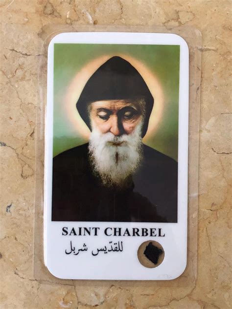 Relic Saint Charbel Makhlouf Ex Indumentis Relic Card Prayer To