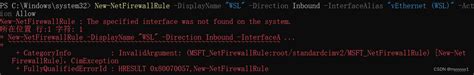 解决wsl不能ping Windows主机wsl Ping不通主机 Csdn博客