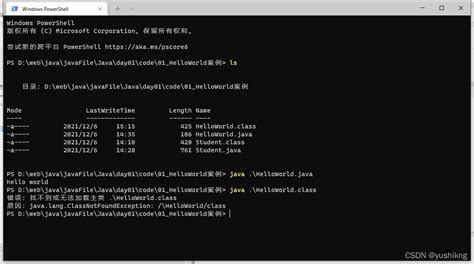 Java10 运行 Helloworld”错误：找不到或无法加载主类 原因 Javalangclassnotfoundexception