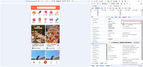 redis实战篇（二：商户查询缓存） 给店铺类型查询业务添加缓存 csdn博客