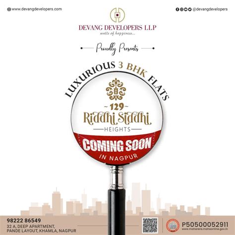 devang developers on linkedin devang developers presents