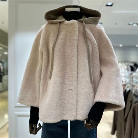 포스티 베스띠벨리 Bhjzx9180니트 후드 양모 자켓