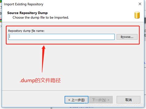 Visualsvn版本库迁移导入、导出visualsvn导出 Csdn博客