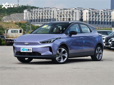 【2022款吉利几何c 550km 西柚halo 整体外观 2 892张图片】 汽车图片大全 爱卡汽车