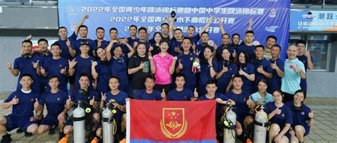 百色：红城消防救援站冉志毅同志参加全国水肺潜水比赛获得团体总分第1名会操工作科目