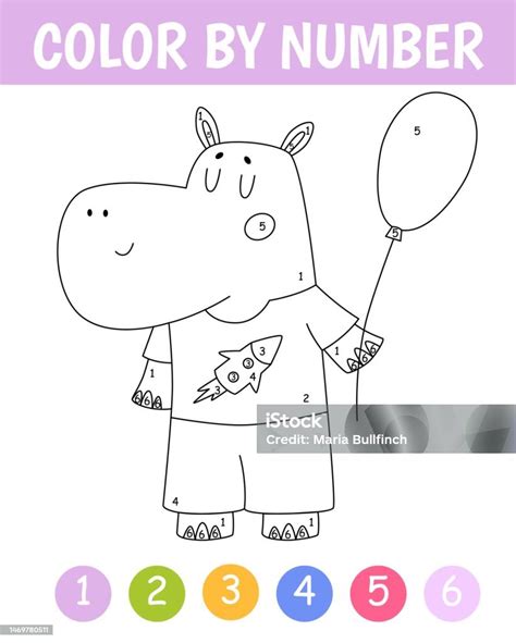 아이들을위한 숫자 게임으로 색상 풍선을 가진 귀여운 하마 생일 색칠하기 책입니다 학교 및 유치원을 위한 솔루션이 포함된 인쇄 가능한 워크시트 숫자 학습 활동 색칠놀이 책에