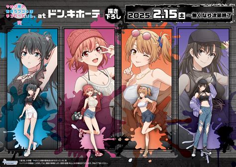 Yahari Ore No Seishun Love Come Wa Machigatteiru My Teen Romantic