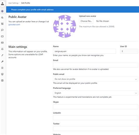 配置gitlab使用ldap认证 csdn博客