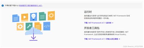 vscode编写unity脚本不提示代码 vscode编写unity没有提示 csdn博客