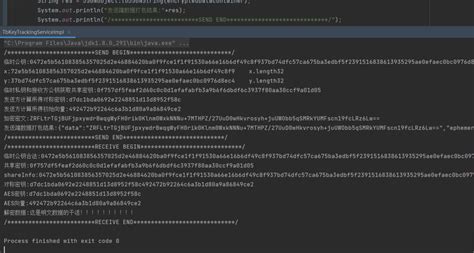 java secp256r1椭圆曲线ecdh密钥协商坐标无效？ segmentfault 思否