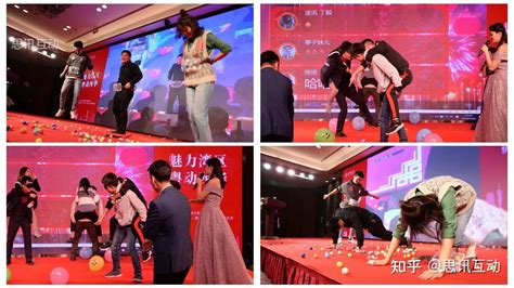 好用又便捷的在线评分软件推荐 知乎