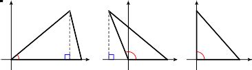 3 1 Obtuse Angles Trigonometry