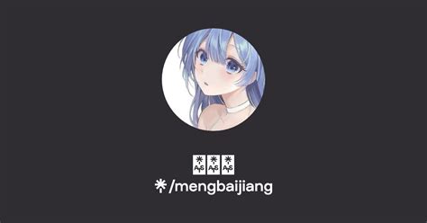 萌白酱 Twitter Instagram Linktree