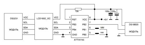 Attiny45 Arduino Ide Пикабу
