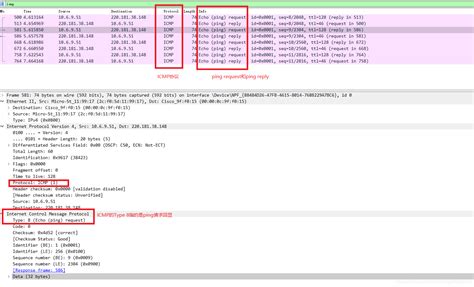 ping和traceroute的原理以及实战并抓包分析 tracert抓包分析 coding丁的博客 csdn博客