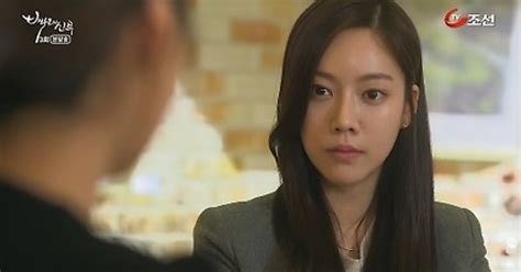 백년의신부 장아영 양진성 정체 의심시작