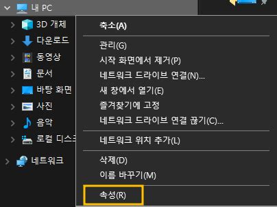 could not find or load the Qt platform plugin 오류 해결