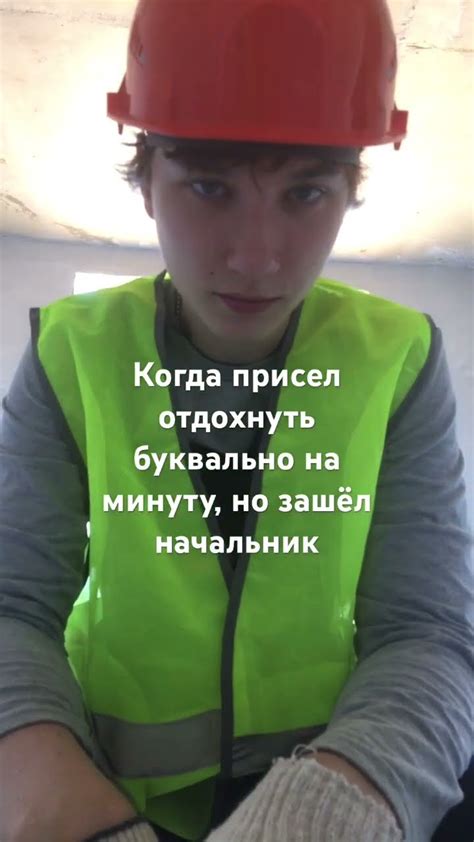 пися Youtube