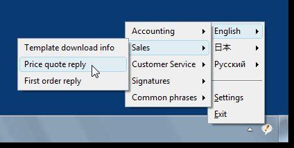 Create A Keyboard Shortcut To Insert Your E Mail Address PCWorld