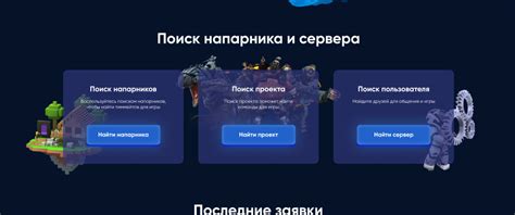 javascript Позиционирование картинки и блока stack overflow на русском