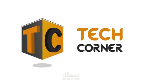 Tech Corner Logo Design مستقل
