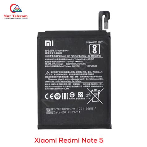 Original Xiaomi Redmi Note 5 Battery Price In Bangladesh Nur Telecom