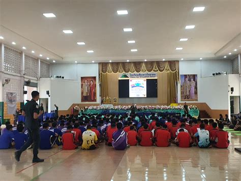 นักศึกษาวิชาทหาร นักศึกษาวิชาทหาร โรงเรียนพร้าววิทยาคม