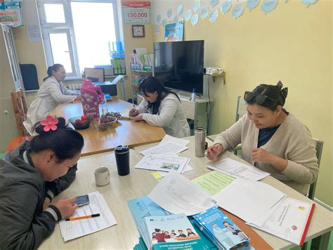 Хөвсгөл аймгийн Хөвсгөл аймгийн Эрүүл мэндийн газар