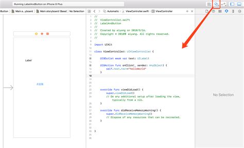 Ios 初级开发入门教程（四）基础控件使用小练习基础控件的storyboard 试题 Csdn博客