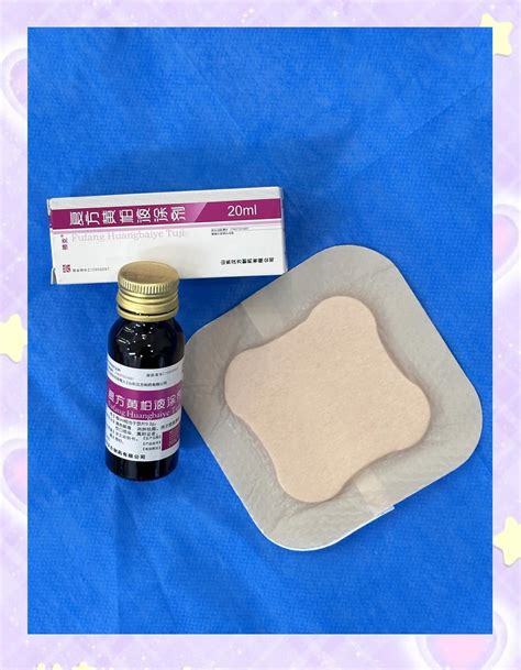 🔥火疖子困扰？