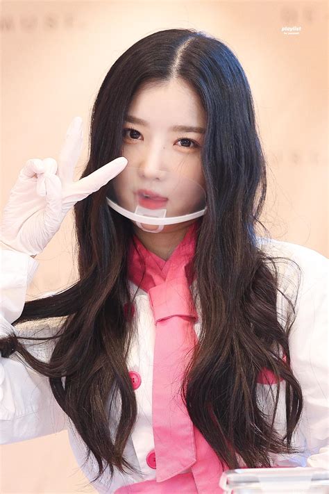 [트리플에스] 1일 1유연 2일차 걸그룹 갤러리 에펨코리아