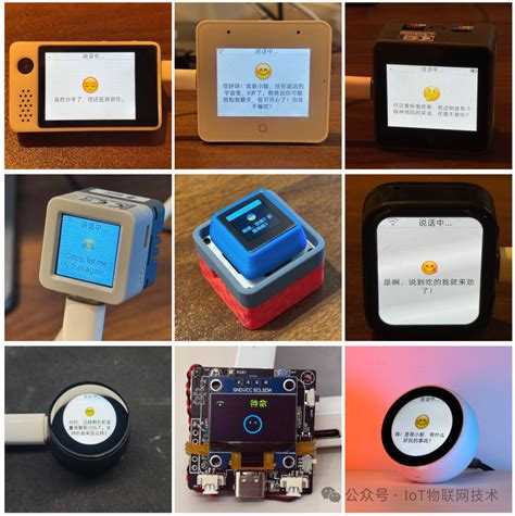 拆解 88元 国产开源esp32小智ai机器人，搭载deepseek、通义qwen2 5 max csdn博客