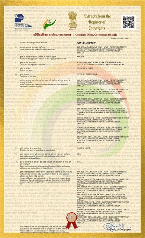 Dr Kalpesh Borse Phd On Linkedin Happy To Share That One More