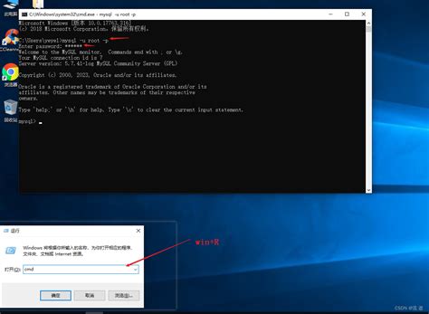 mysql安装与新用户的创建相关 mysql5 7添加用户 csdn博客