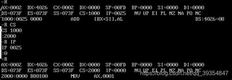 【汇编语言】实验1 查看cpu和内存，用机器指令和汇编指令编程实验1查看cpu和内存用机器指令和汇编指令编程 Csdn博客
