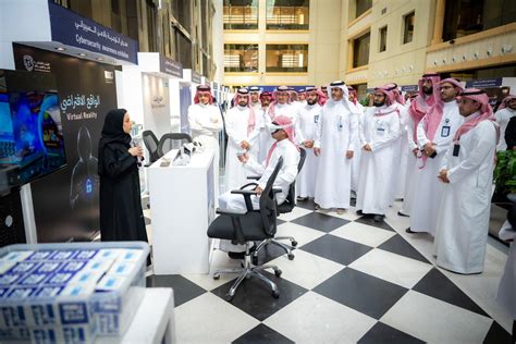 Medical City King Saud University News