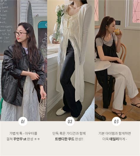 Made 르샤 리본레이스 뷔스티에 레이어드 원피스44~110 ♥핫핑♥