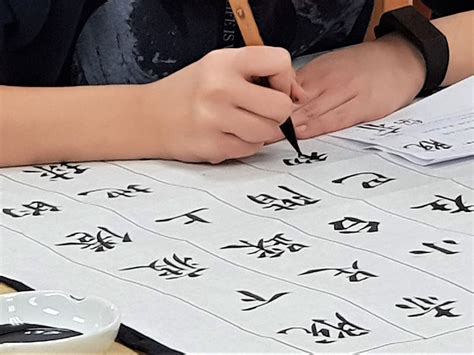 第十五屆台積電青年書法暨篆刻大賞