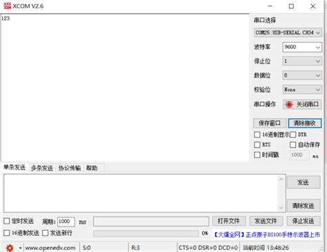 使用app Inventor来制作一个属于自己的蓝牙串口软件app Inventor网址 Csdn博客